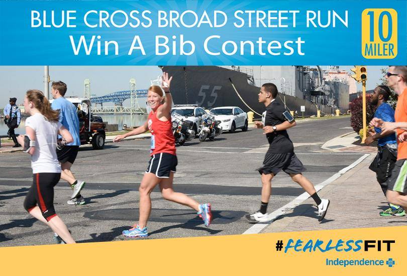 Win One of Ten Broad Street Run Bibs!